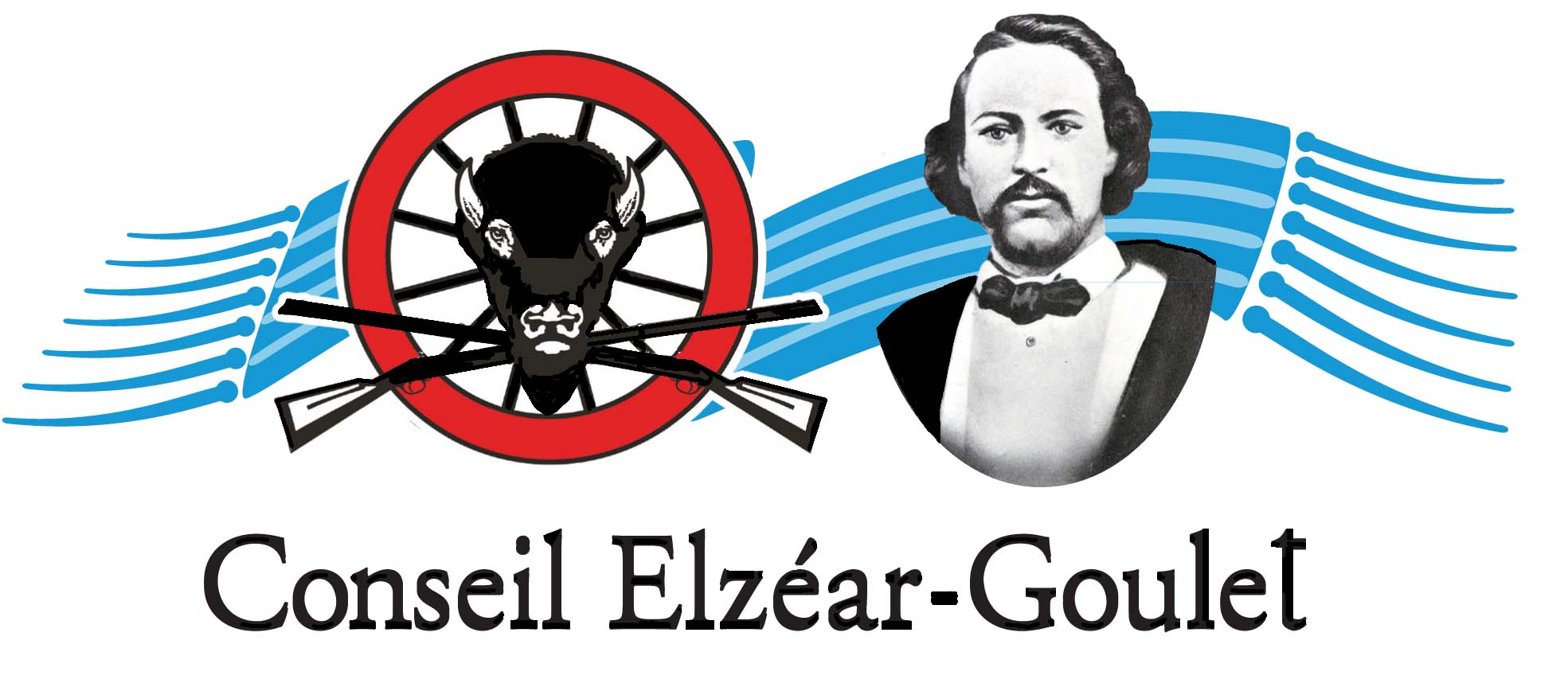 Bourses – Conseil Elzéar-Goulet